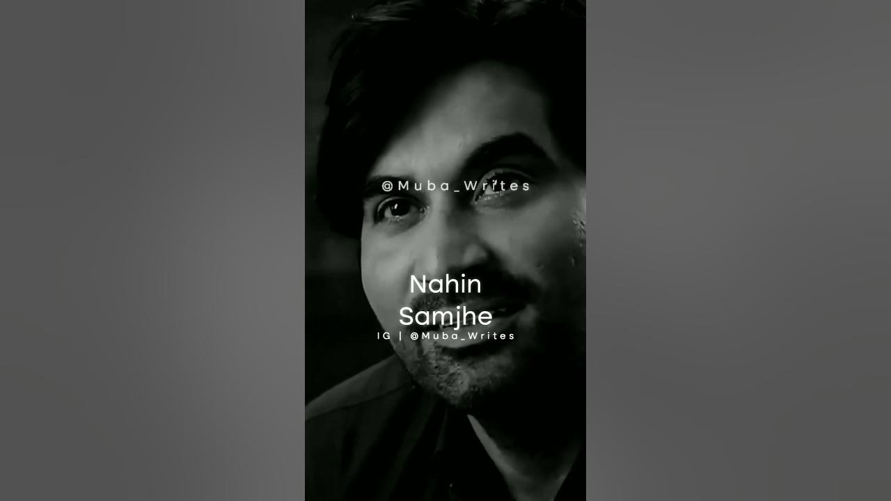 Jab Larki Bewafa Hoti Hai ππ Bewafa Status Mere Pass Tum Ho Status
