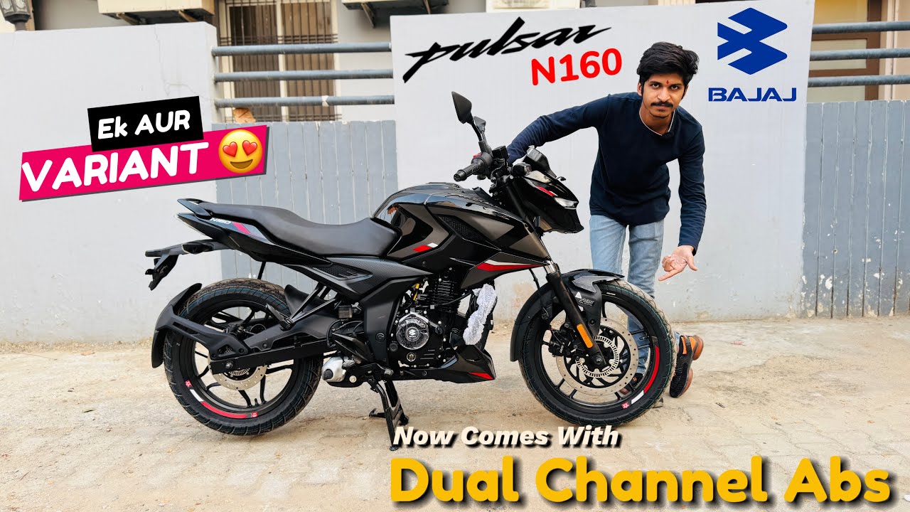 ALL NEW Bajaj Pulsar N160 SINGLE Seat DUAL CHANNEL ABS | N160 New ...