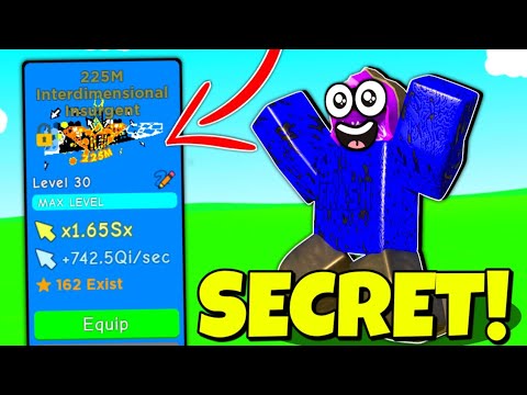 😱I HATCHED NEW 225M INSURGENT SECRET PET *1.65Sx STATS* Clicker ...