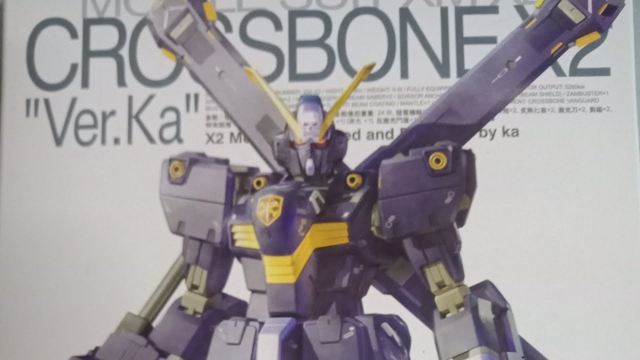 特别高达系列gundam crossbone X2(海盗X2)改色版 - YouTube