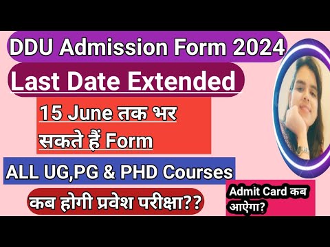 DDU Gorakhpur University Application form Last date extended||DDU ...