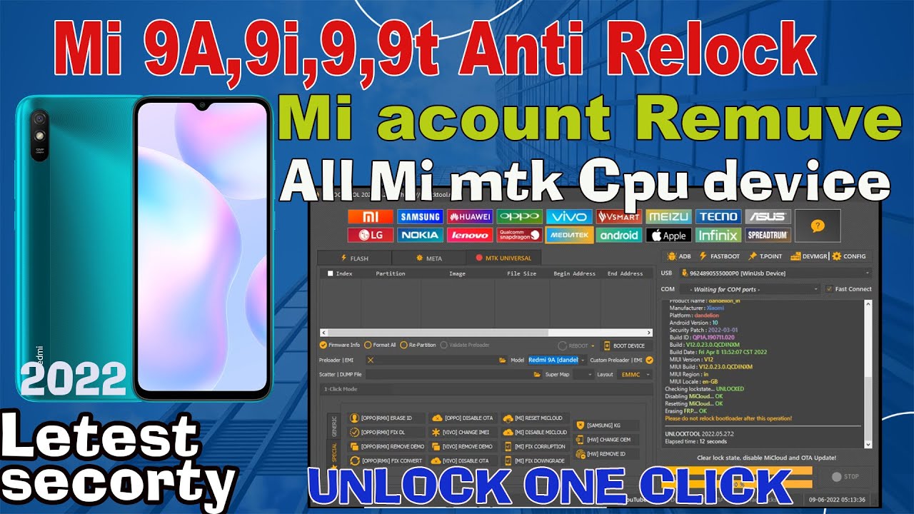 REDME ANTI RELOCK MI ACUNT REMUVE UNLOCK TOOL | MI redmi 9a/9/9T/9i Anti Relock MI account fix ...
