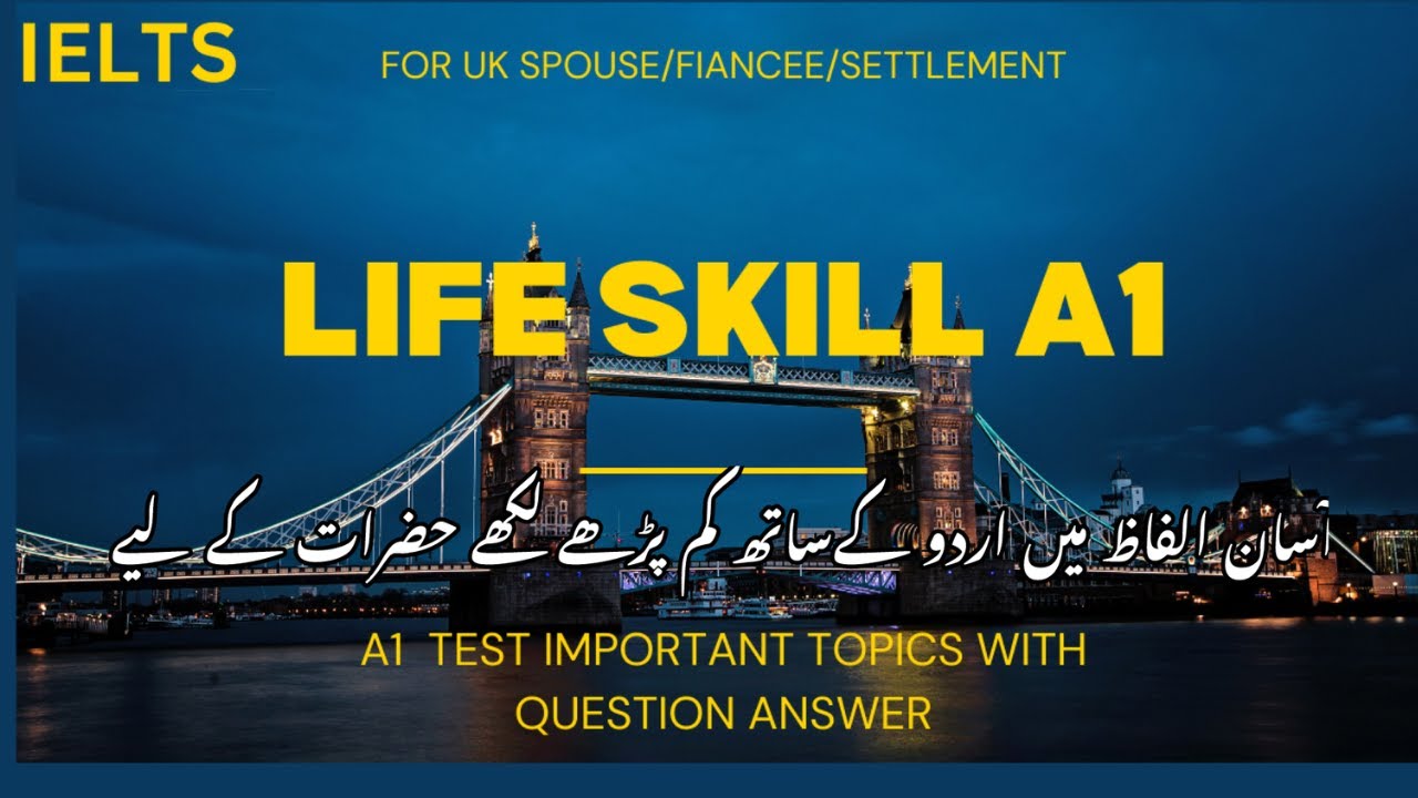 IELTS LIFE SKILL A1 DISCUSSION TOPICS WITH QUESTION ANSWER|EASY WAY TO ...