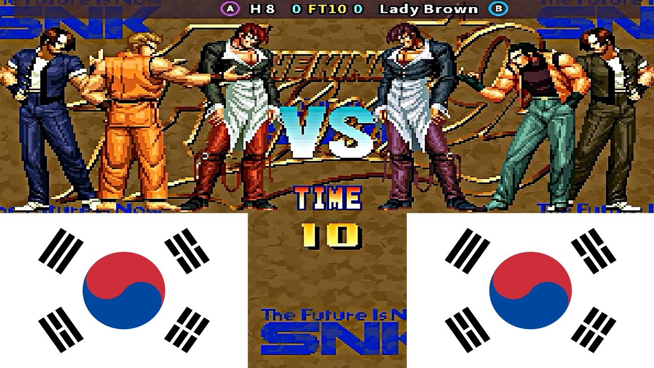 KOF 95 - H 8 vs Lady Brown FT10 - YouTube