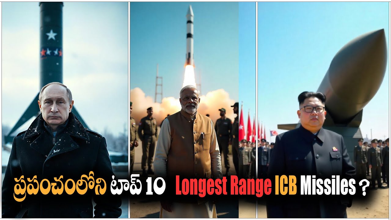 Top 10 LONGEST Range Intercontinental Ballistic Missiles in the World| Top 10 ICBM - YouTube