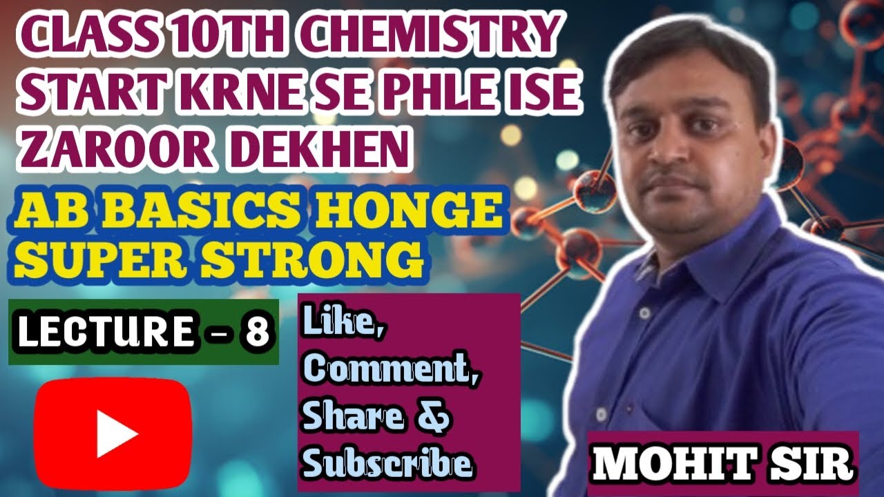 How to Write the Chemical Formula|#10th Science|#9th Science|#science ...