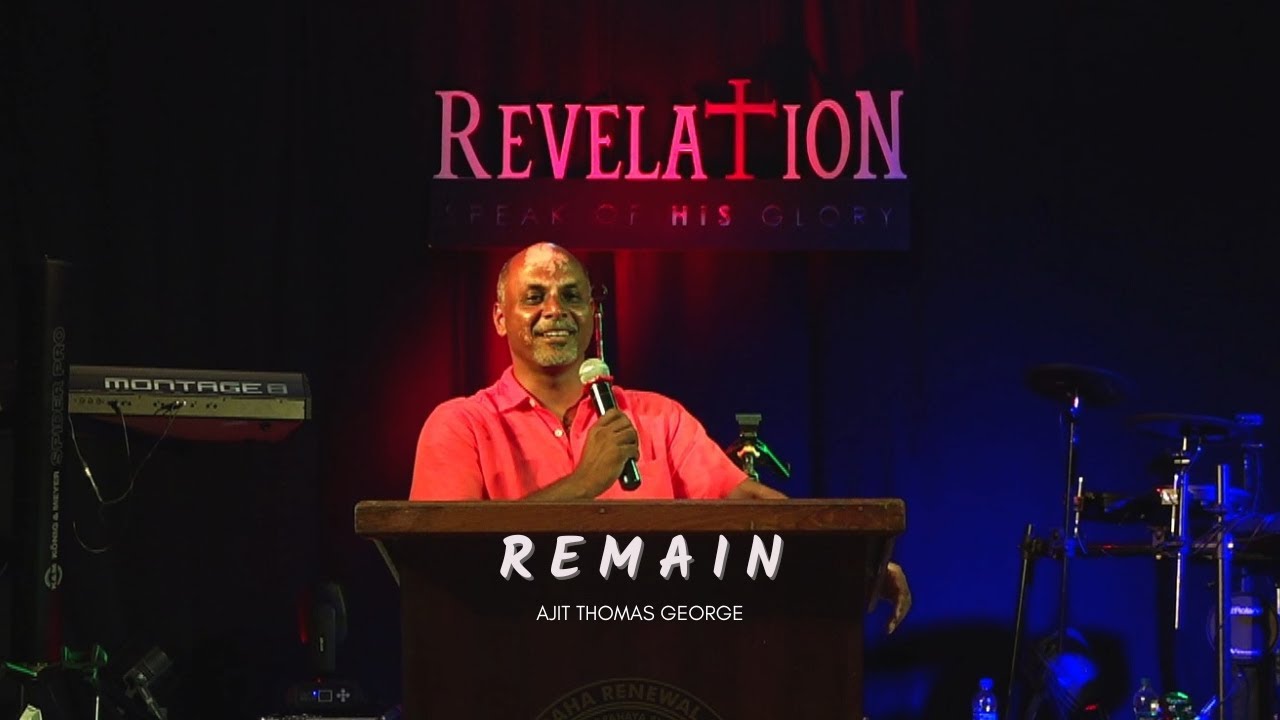 REMAIN | AJIT THOMAS GEORGE - YouTube