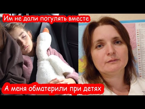 VLOG Мы поехали в село к Серёже. Ему не дали даже погулять с Алисой