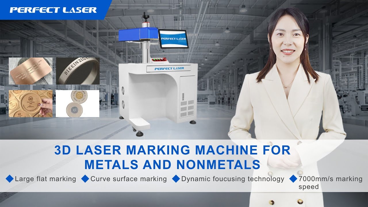 Mind-Blowing Laser Technology Revealed in 60 Seconds! - YouTube