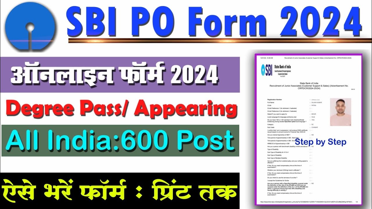SBI PO Online Form 2024||How to apply online SBI PO||SBI PO Ka Form ...