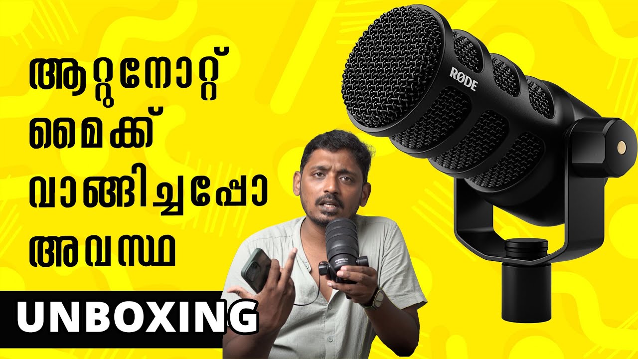 Rode Podmic USB Unboxing and Review Malayalam | Unni Vlogs Tech - YouTube