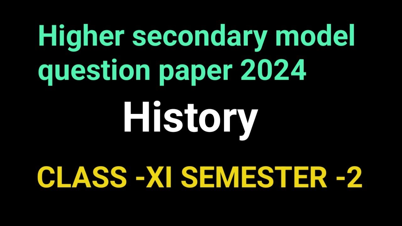 #Higher secondary model question paper 2024 ll history question paper ...