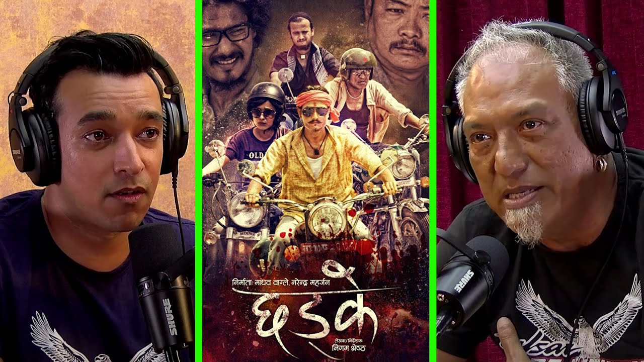 Robin Tamang Talks About His First Movie - YouTube