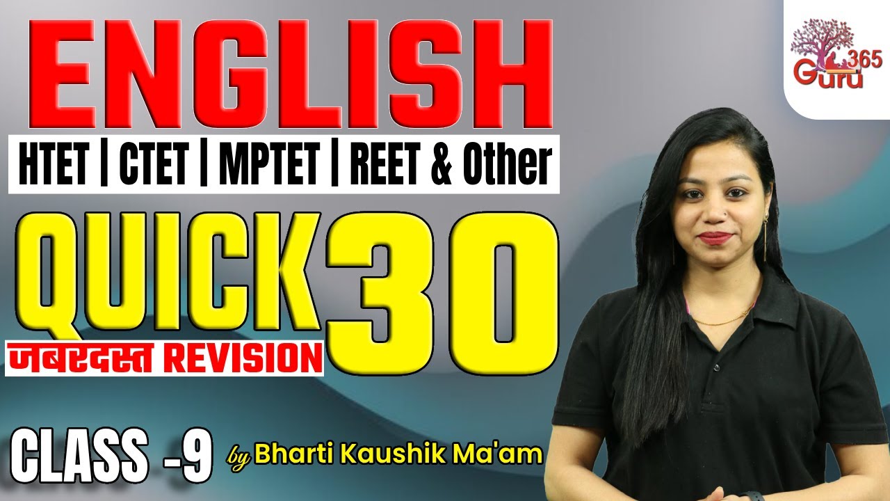 HTET & CTET 2024 English Revision Class 2024 | by Bharti Mam #9 - YouTube