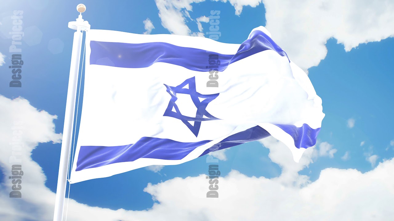 Realistic flag of Israel waving against time-lapse clouds background ...