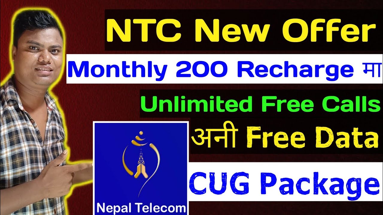 Nepal Telecom Unlimited Package | NTC Unlimited phone calls and free ...