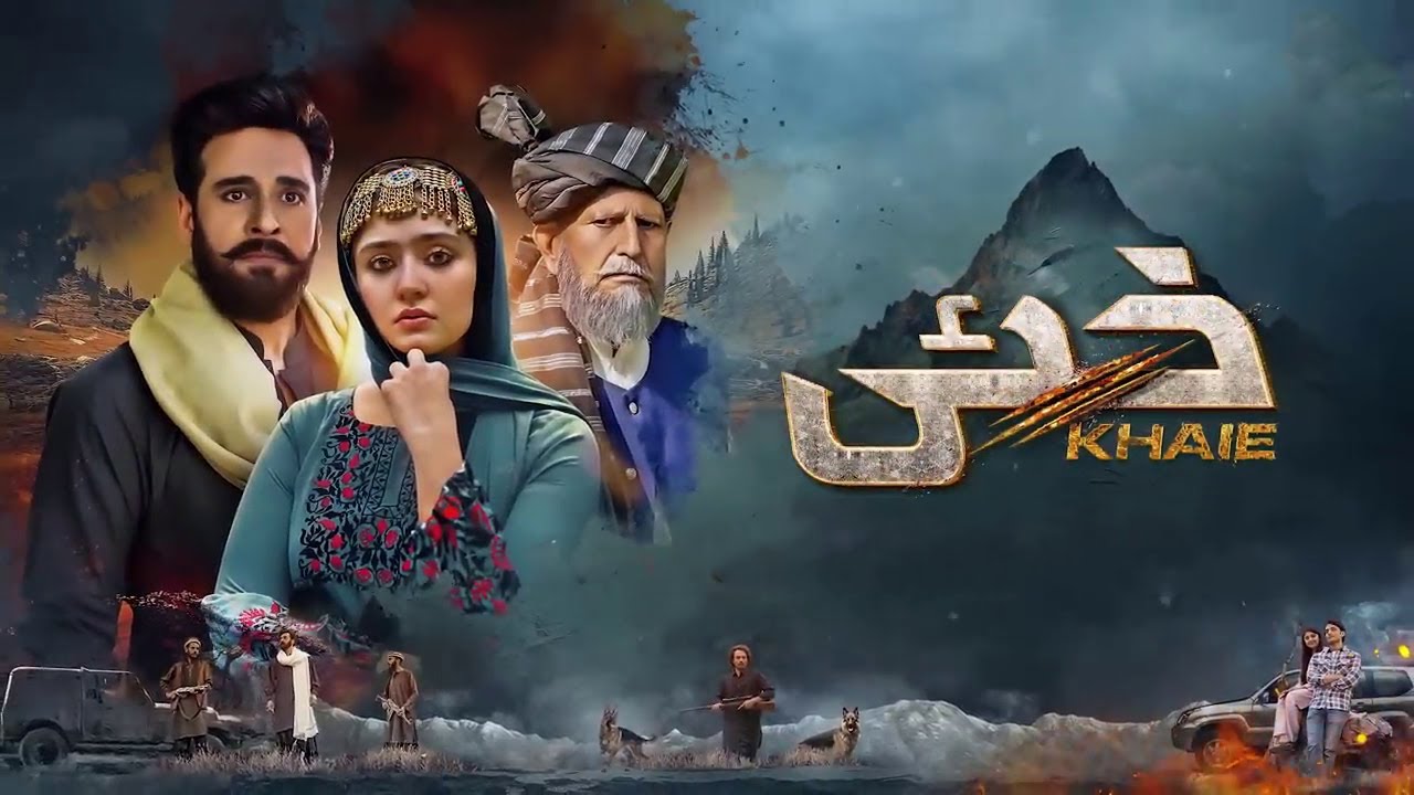 Khaie Episode 24 Teaser | Channar Khan | Zamdaa | Pakistani Drama - YouTube