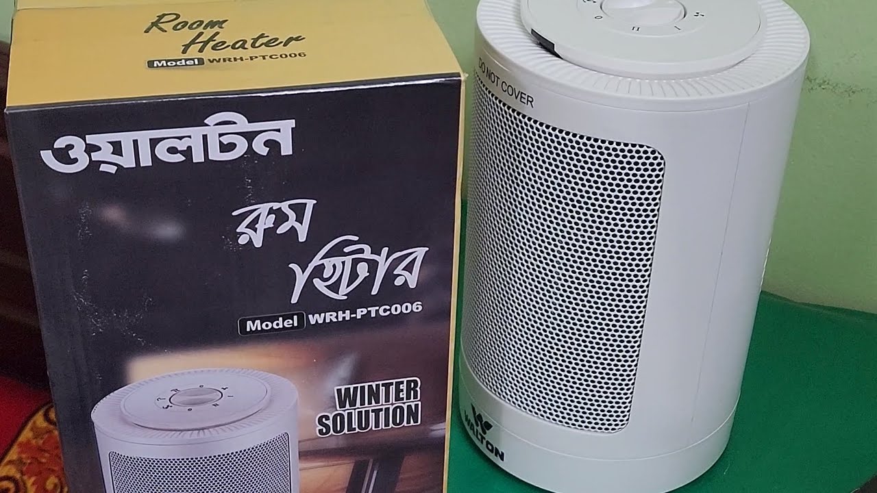 Walton room Heater,Model: PTC-006 - YouTube