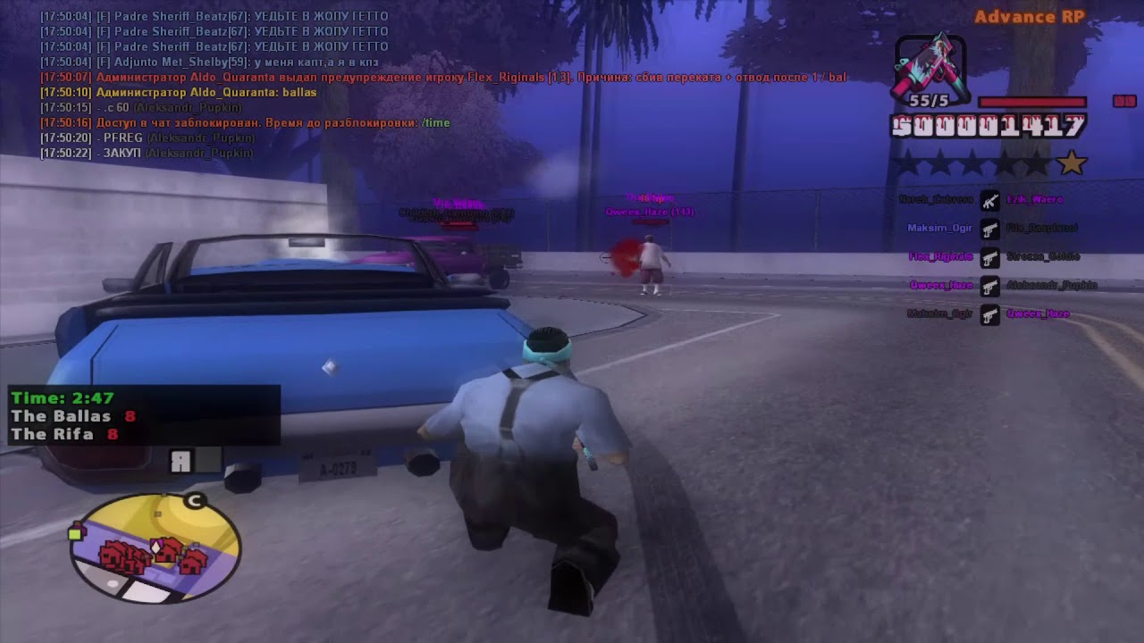 heart [1080p/60fps] [gta in desc] - YouTube