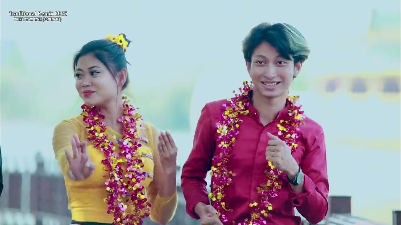 သင်္ကြန်အာဘွား - Traditional Remix 2025 - Arakan Music - YouTube