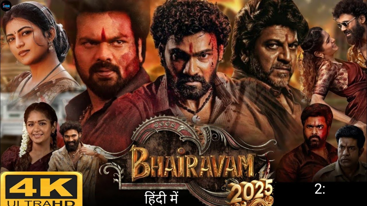 Bhairavam New sauth movie 2025// south movie// south new movie 2025 ...