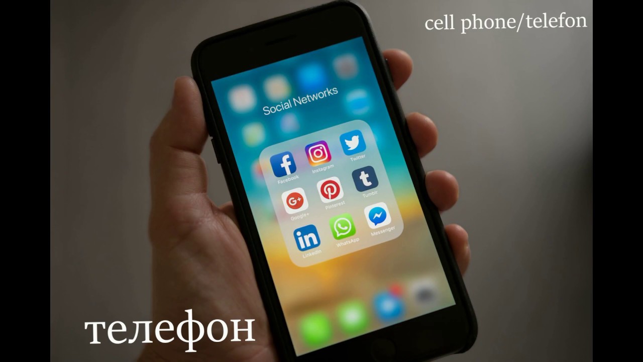 10 Easy Words In Russian technology Rus a da 10 En Kolay Kelime 10-easy-words-in-russian-technology-rus-a-da-10-en-kolay-kelime