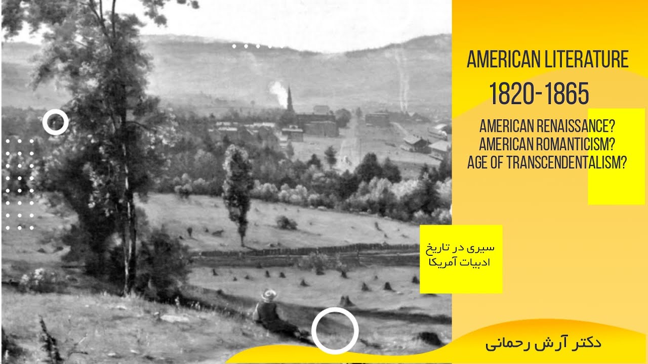 American Literature: 1820-1865 - YouTube