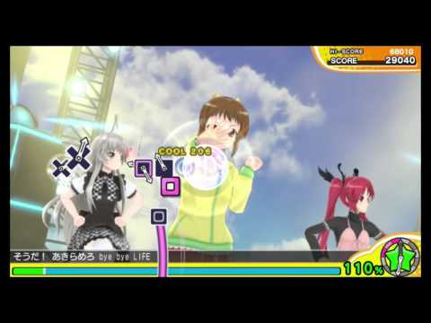 Miracle Girls Festival - \