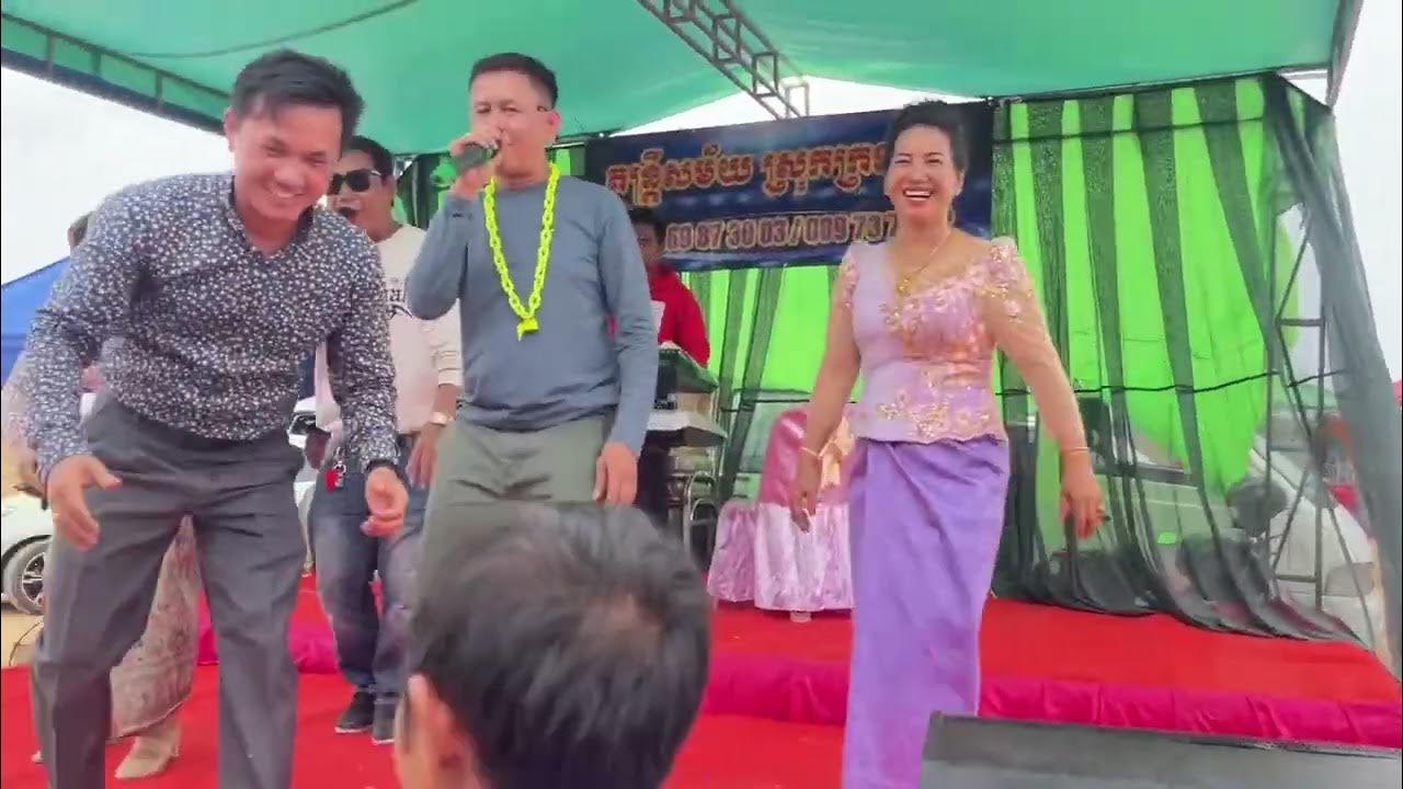 មេៗឡេីងច្រៀងឡេីងរាំ Viseth spong Bovor chhoeum chhong - YouTube