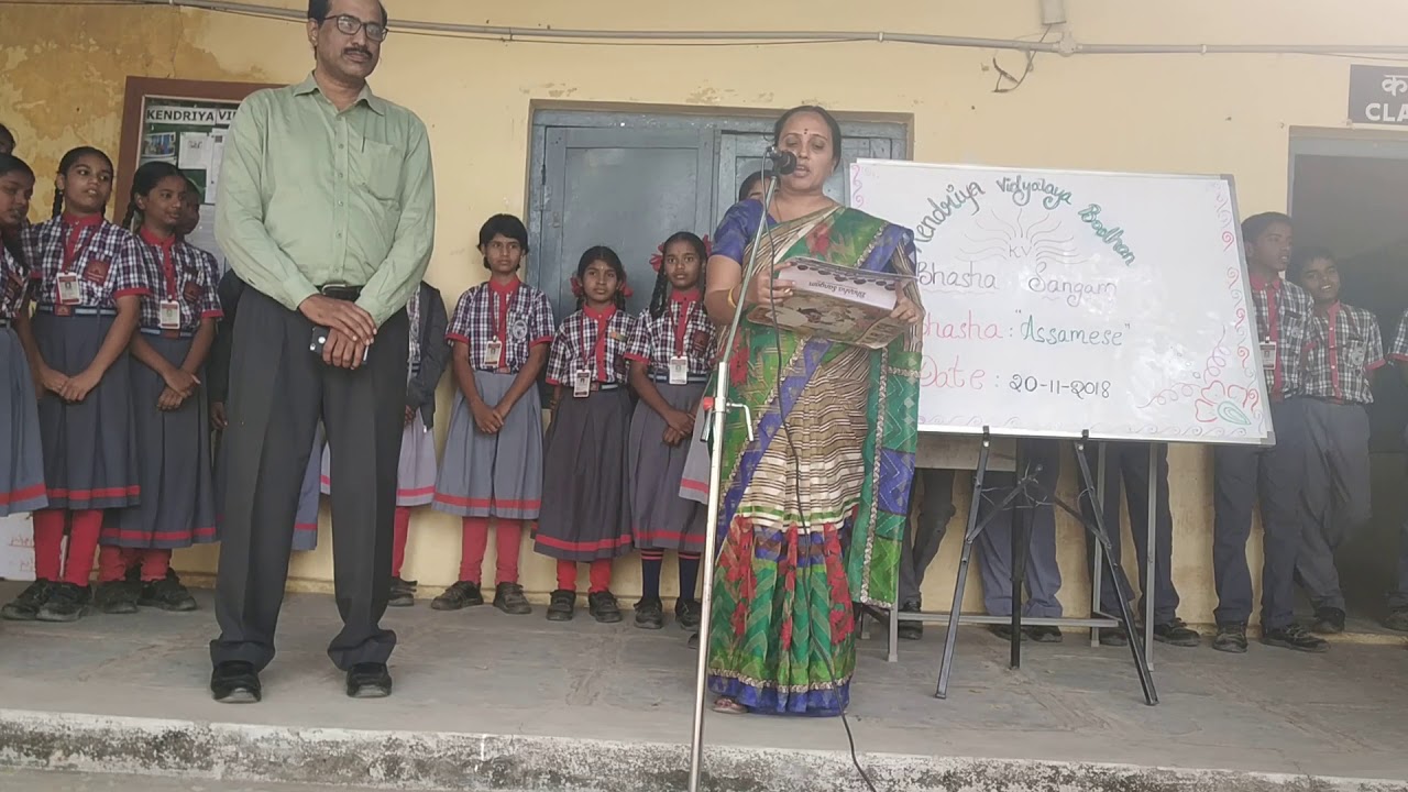 BHASHA SANGAM DAY 1 ASSAMESE KV, BODHAN - YouTube