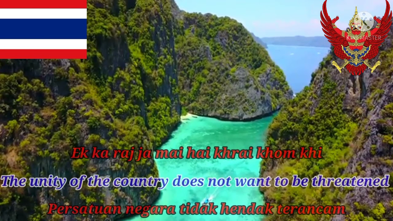 "Phleng Chat Thai" - National Anthem Of Thailand (With Thai, English ...