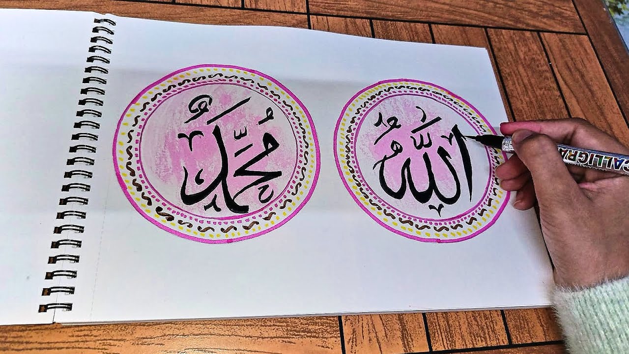 how to make Arabic calligraphy💌. #art #calligraphyart - YouTube