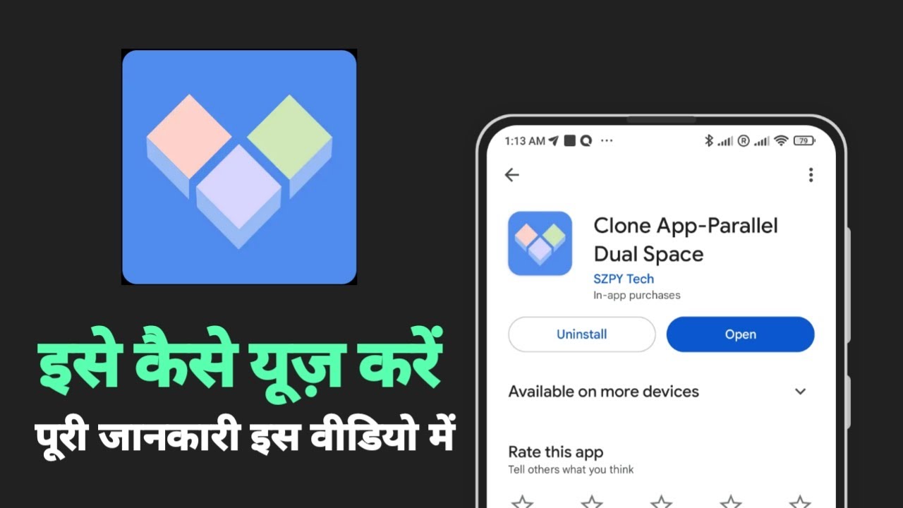 how to use Clone App - Parallel Dual Space app | Clone App - Parallel ...