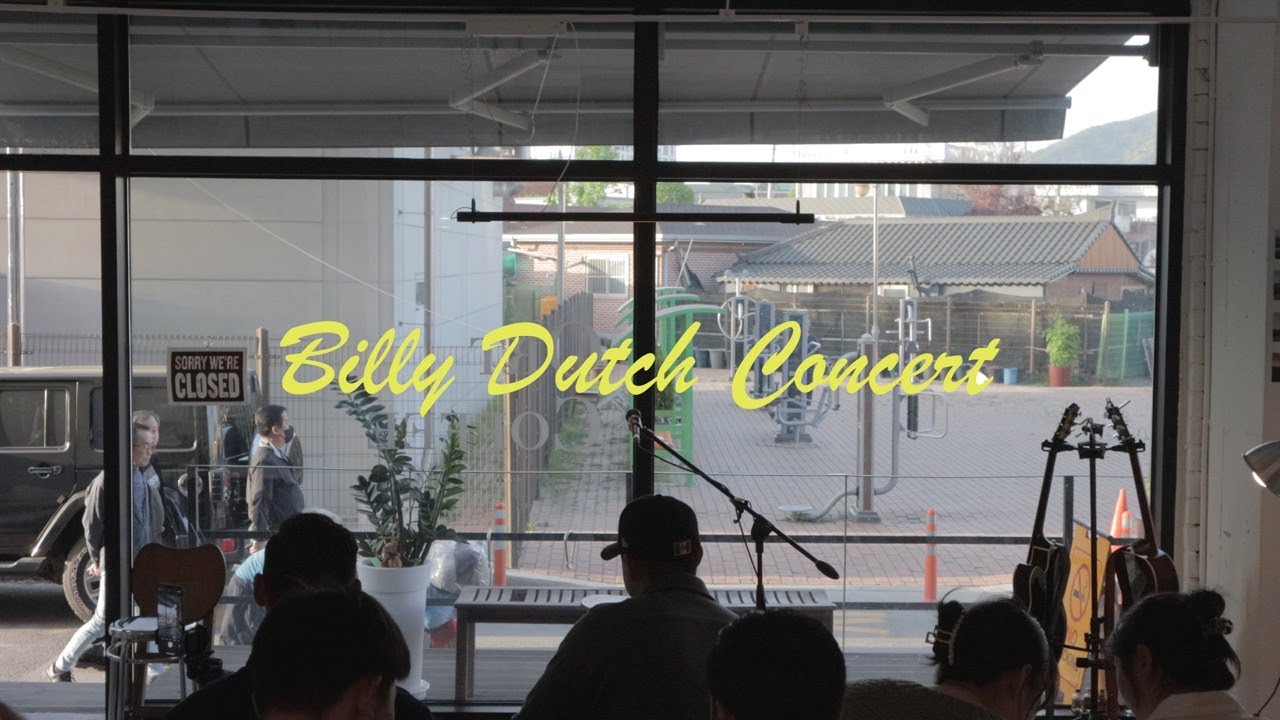 Ort Coffee | Billy Dutch Concert 2023.04.22 - YouTube
