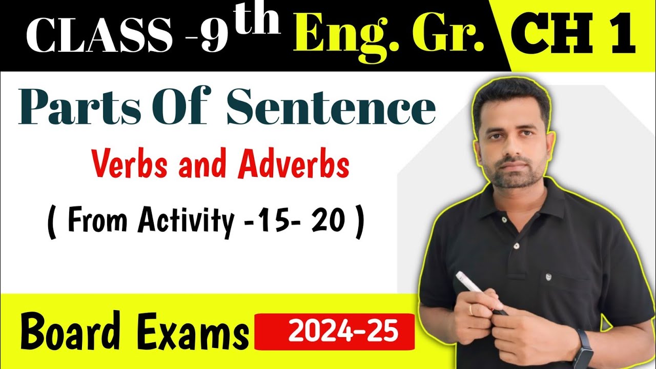 9th grammar chapter 1 activity 15 to 20//parts of sentence/verbs ...