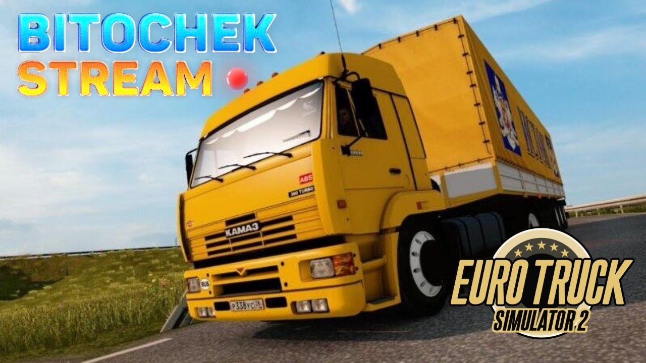 ⚡ Bitochek : ETS 2 На + вайбе в Магадан (Заказ песен) - YouTube