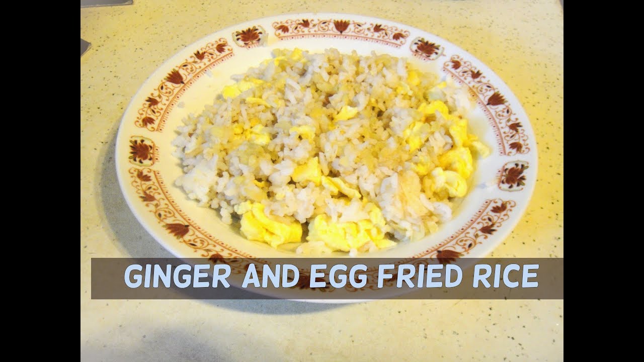 Ginger and Egg Fried Rice | 薑蛋炒飯 | Simply Cooking - YouTube