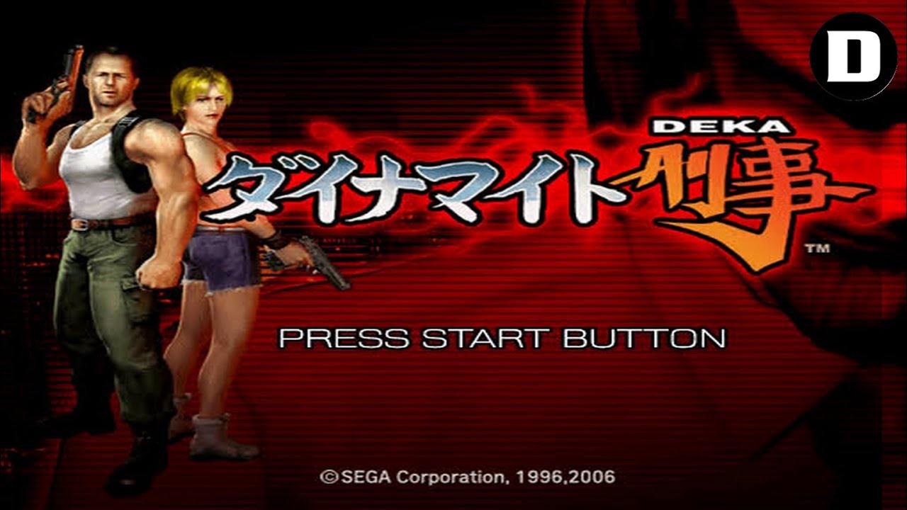 Dynamite Deka Full Game - YouTube