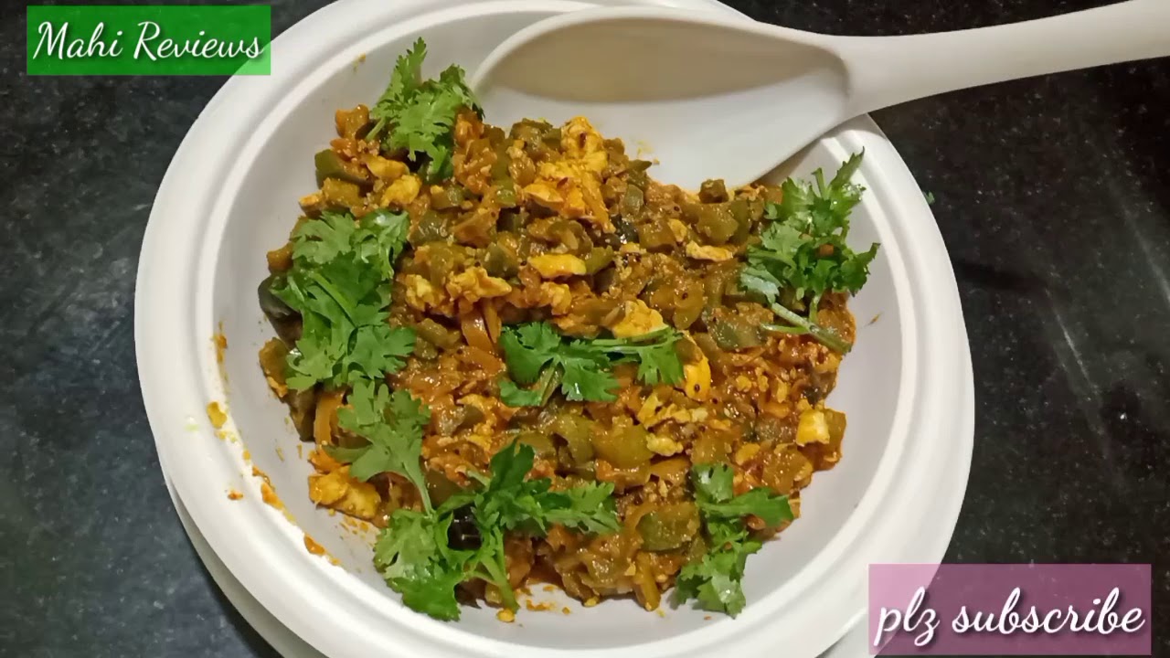 BEERAKAYA EGG masala curry in Telugu, బీరకాయ ఎగ్ కర్రీ, ridge gourd egg ...