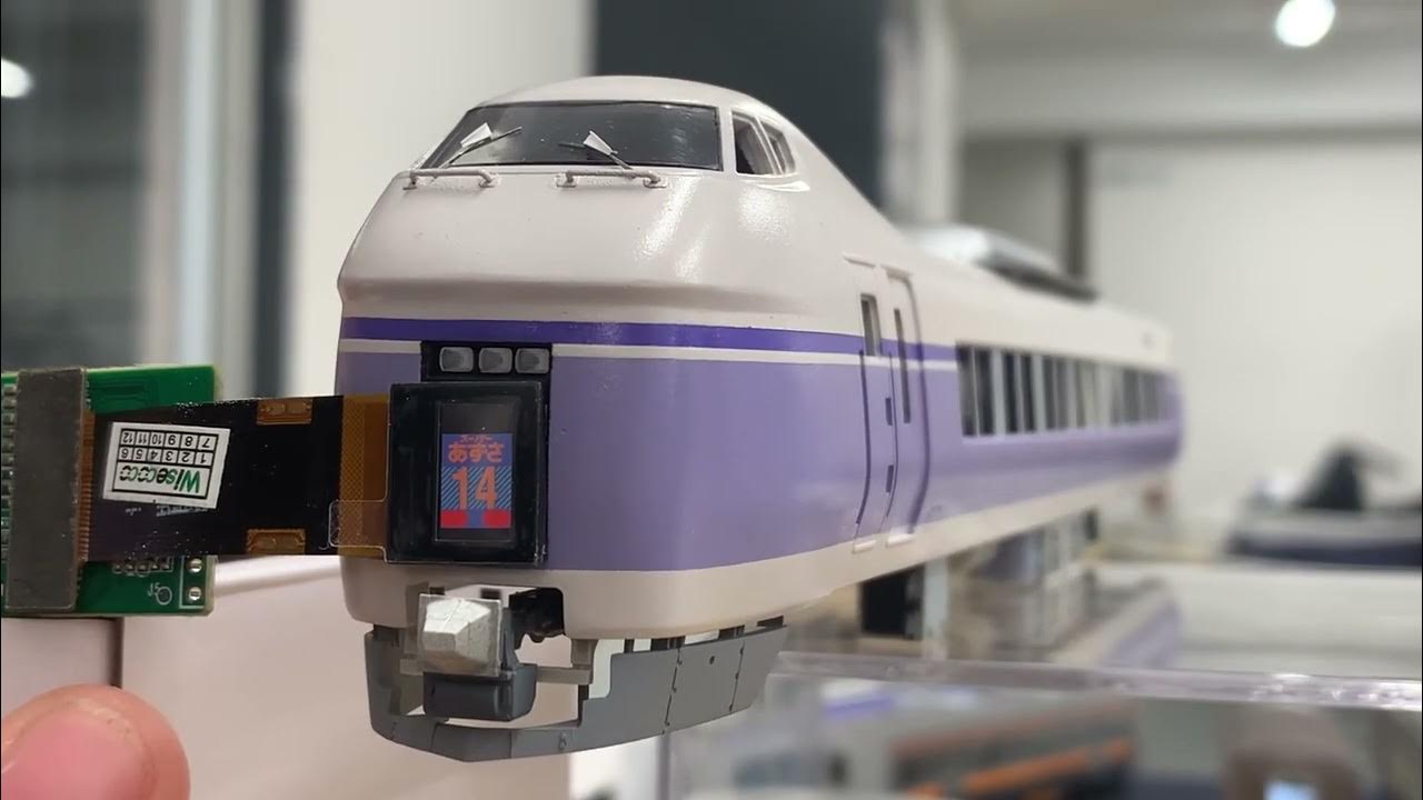 E351系スーパーあずさ LED愛称ヘッドマーク - YouTube