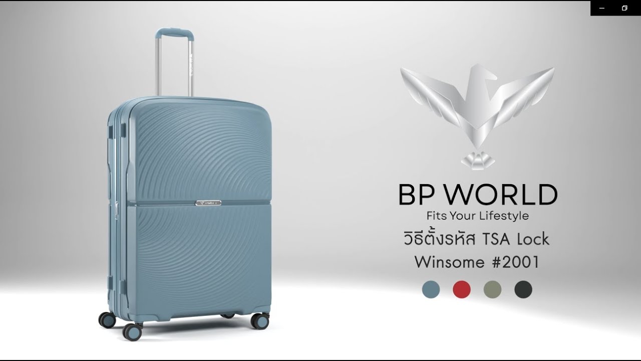 How to set BP WORLD Winsome 2001 passcode📍 | BP WORLD - YouTube