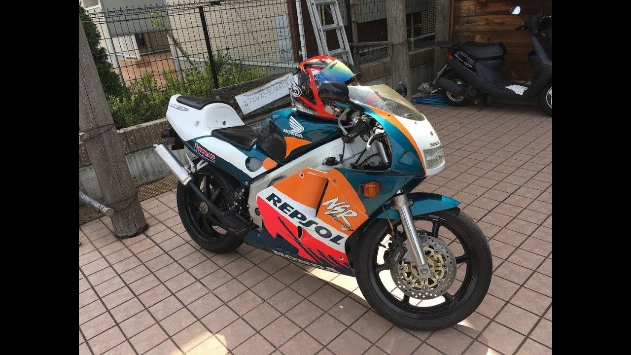 1996 Repsol Honda NSR250R SP 1996 レプソル・ホンダ NSR250R SP 1996 ホンダエヌエスアール ...