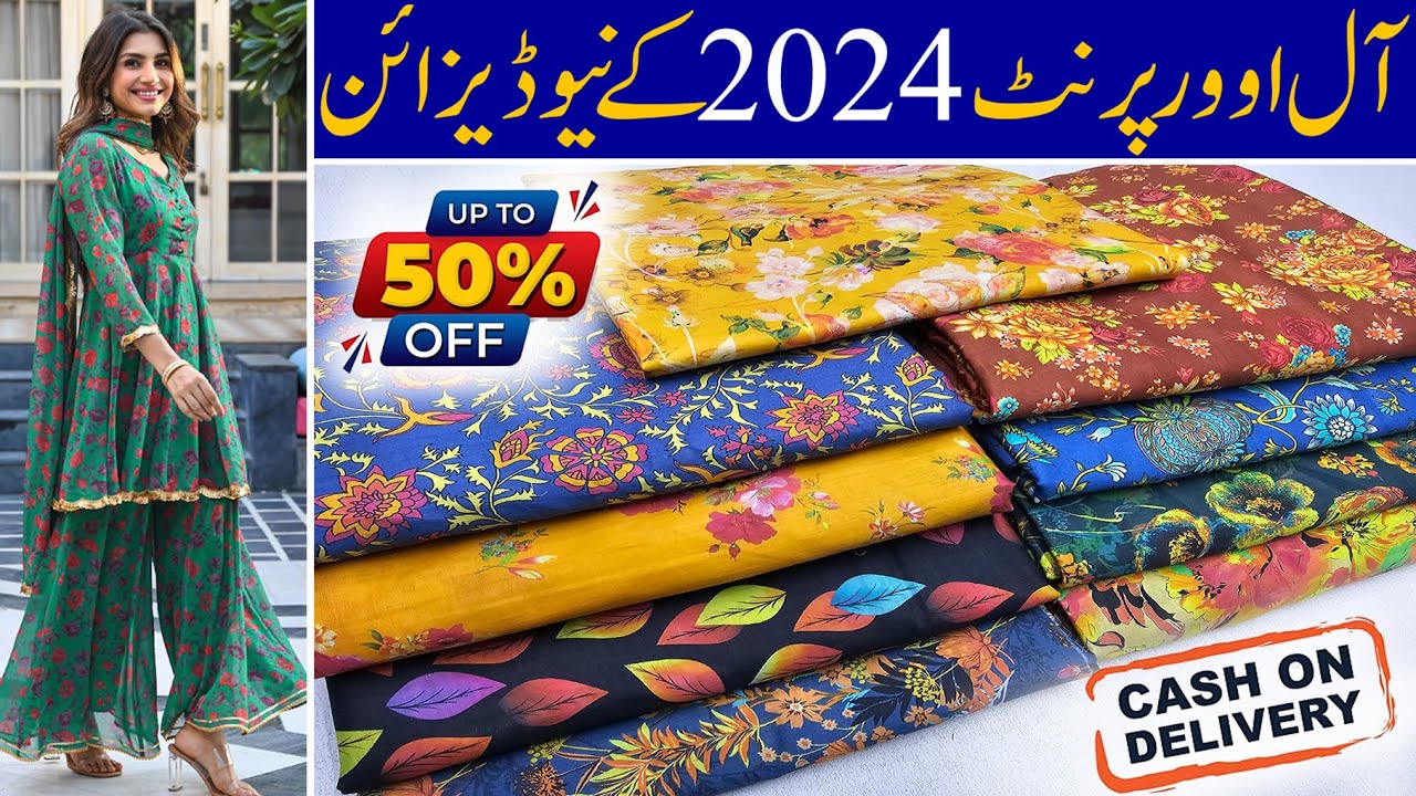 Summer collection 2024 | lawn EID SALE | MOON BY SS | wholesale Big ...
