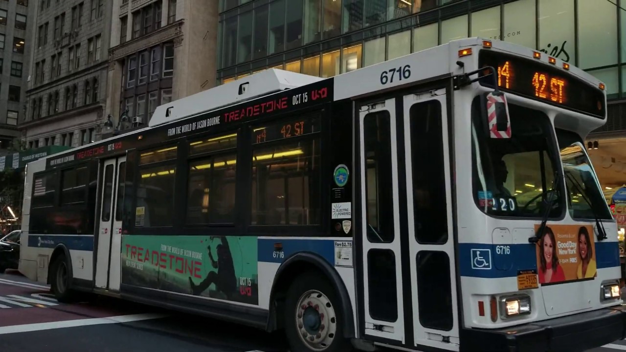 MTA: 2007 orion 7 OG #6716 on the M4 - YouTube