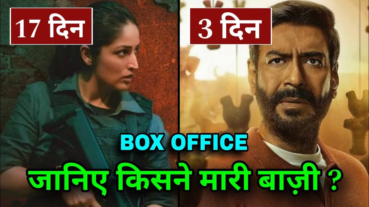 Shaitan vs Article 370 box office collection | Shaitan day 3 collection ...