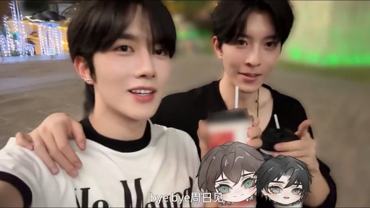 【Huang Xing x Qiu 】Dingjie, the first cup of milk tea in autumn - YouTube