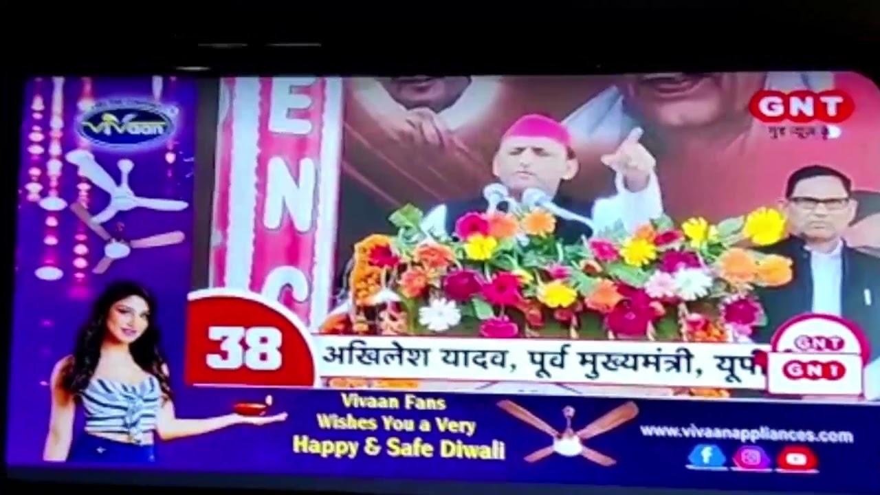 L- Band telecast on good news today | Vivaan Fans - YouTube