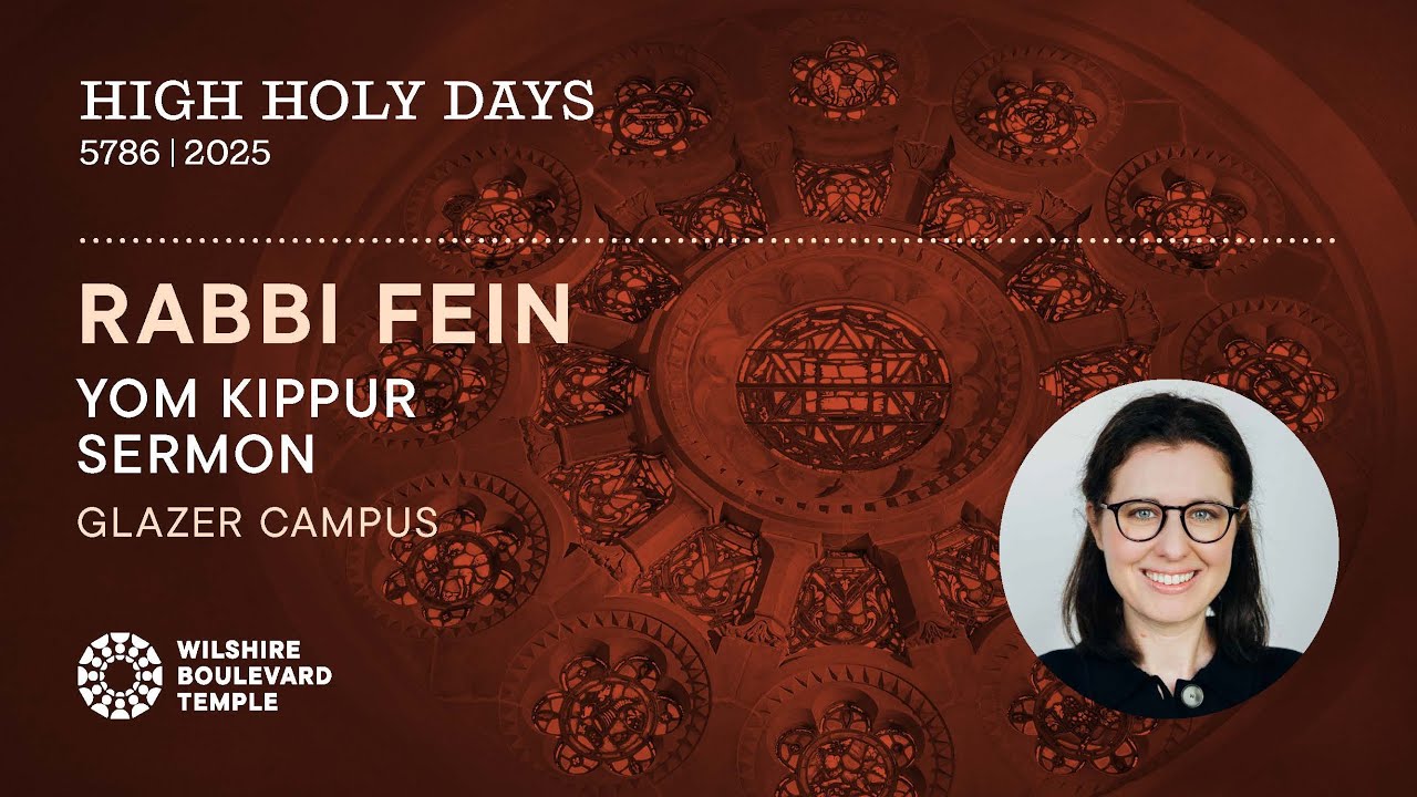 Rabbi Leah Fein: Yom Kippur Sermon - YouTube