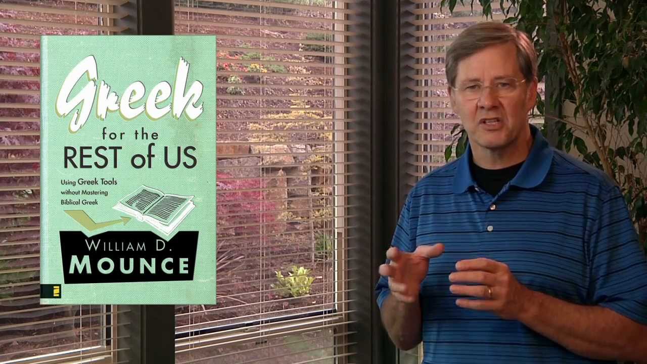 Mounce Greek Study System: Learn Biblical Greek with Accordance - YouTube