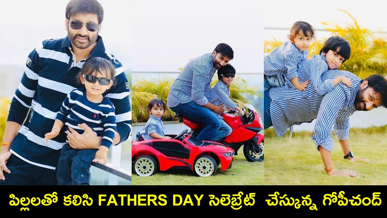 Hero Gopichand Father's Day Celebrations With Family | Gopichand Family ...